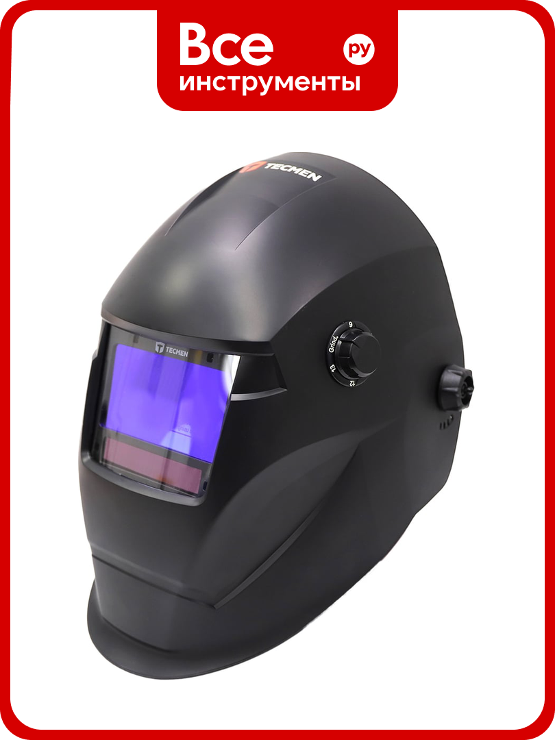 Маска сварщика TECMEN Хамелеон ADF 735S 100531613, ударопрочный нейлон, естественная передача цветов