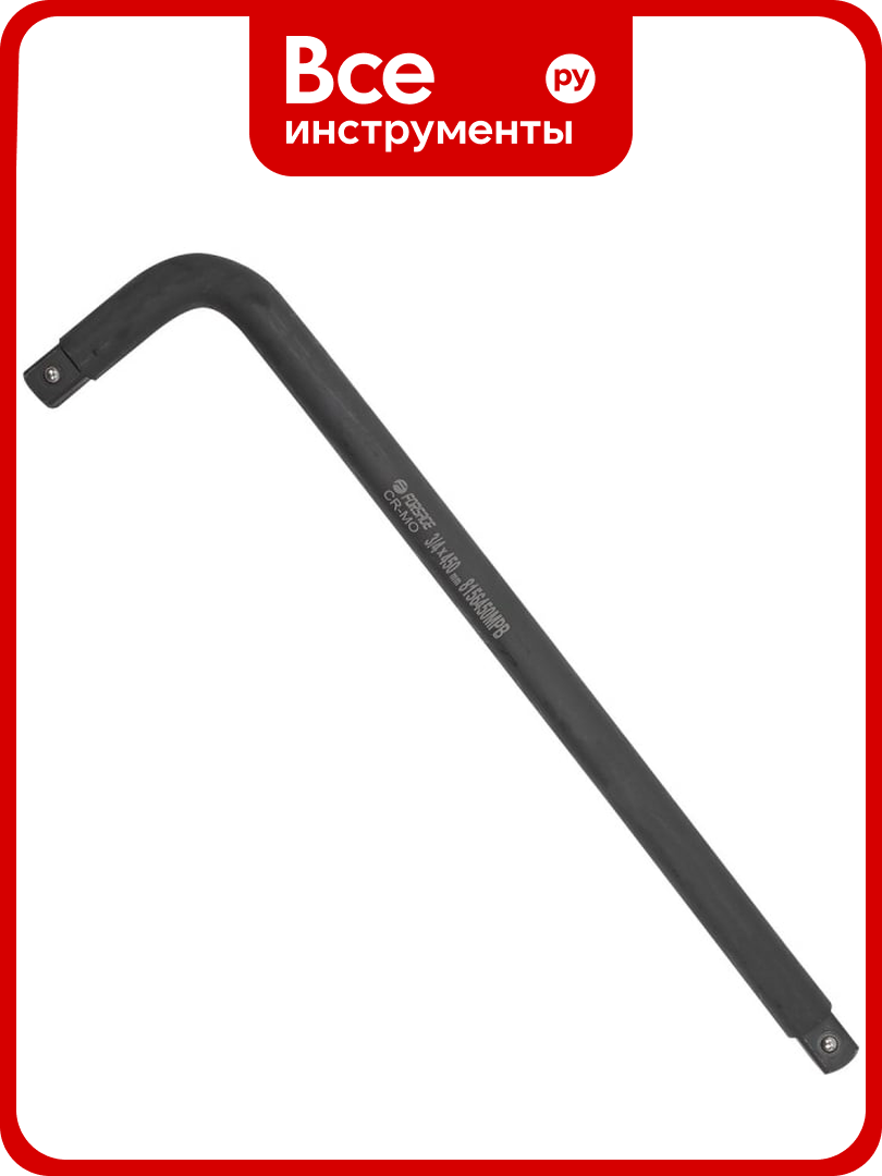 Вороток Forsage Г-образный двухсторонний ударный CR-Mo 450 мм 3/4" F-8156450MPB(51141)