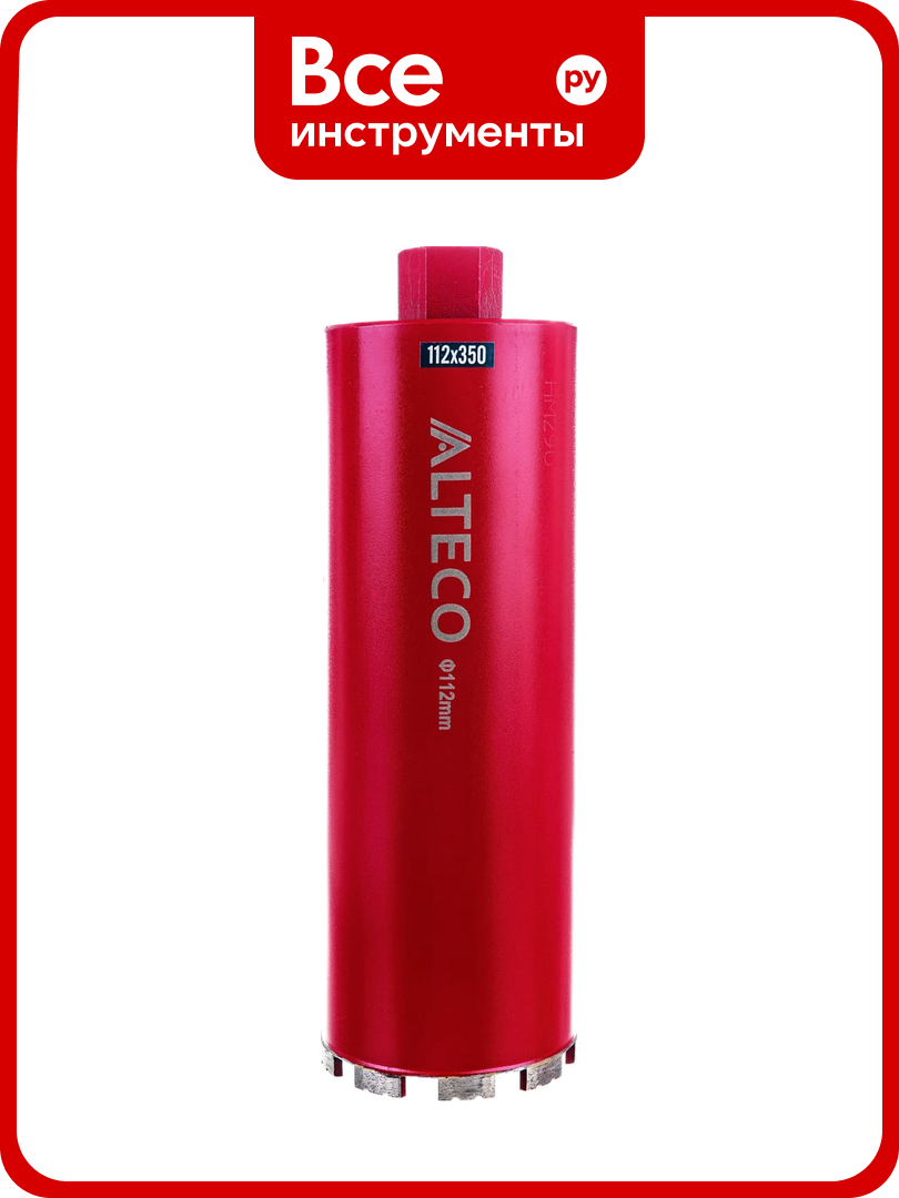 Коронка алмазная ВТ (112х350 мм) ALTECO 13649, для установок алмазного бурения