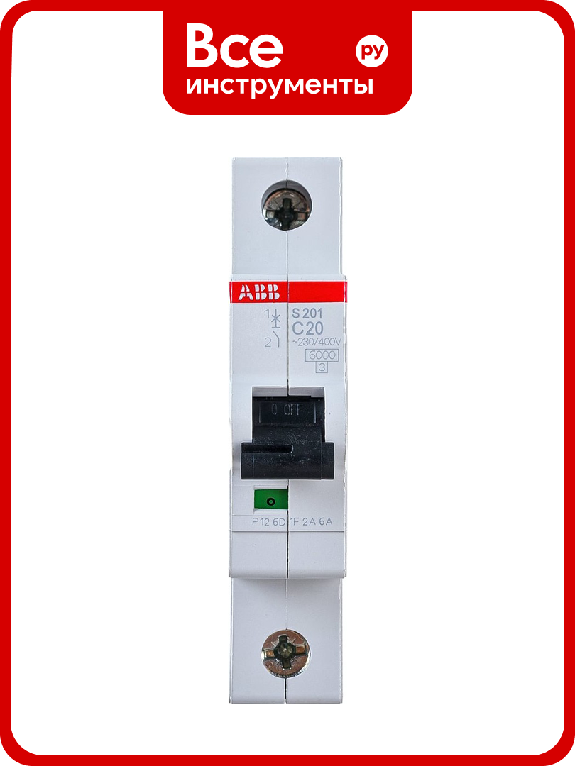 Автоматический модульный выключатель ABB 1п C S201 6кА 20А 2CDS251001R0204, 6 кА