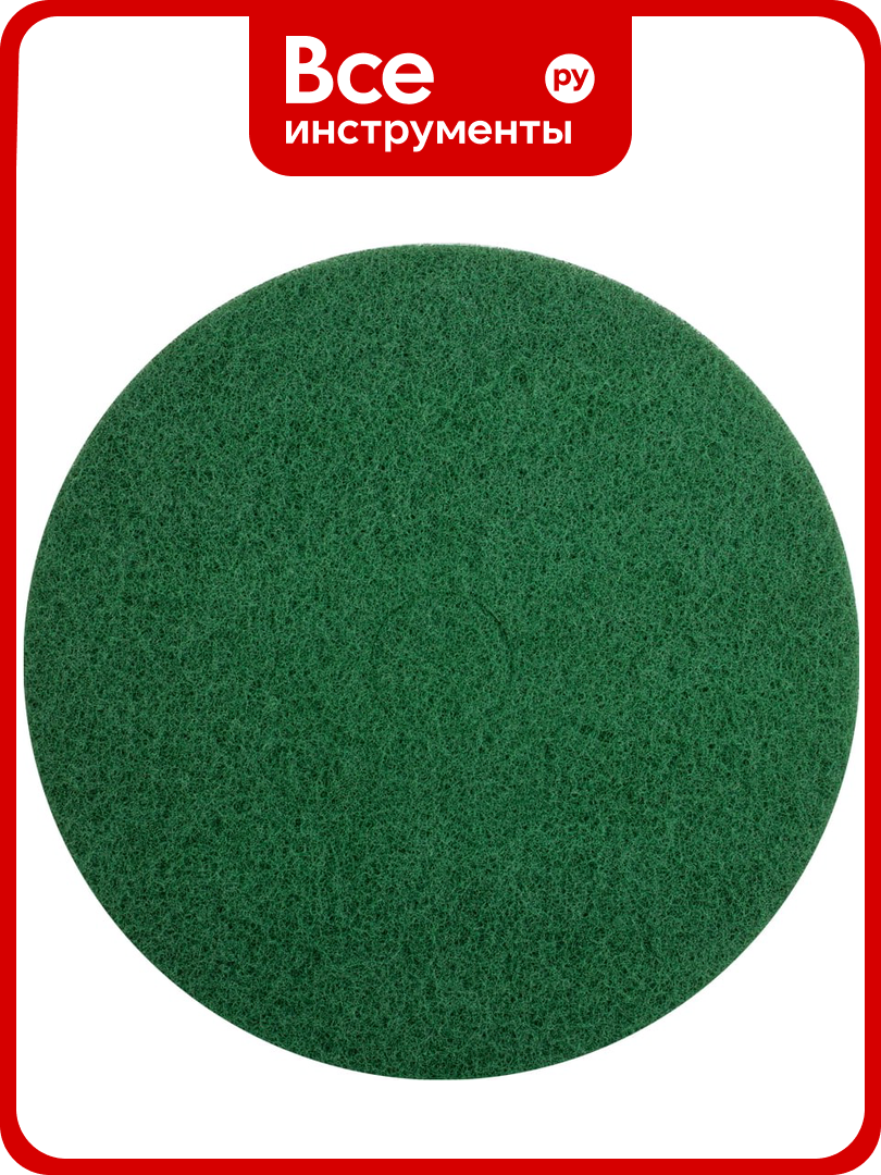 Пад для поломоечных машин 17" (категория А) OZONE PAD-A17GREEN, высокопрочный материал, антистатическое покрытие