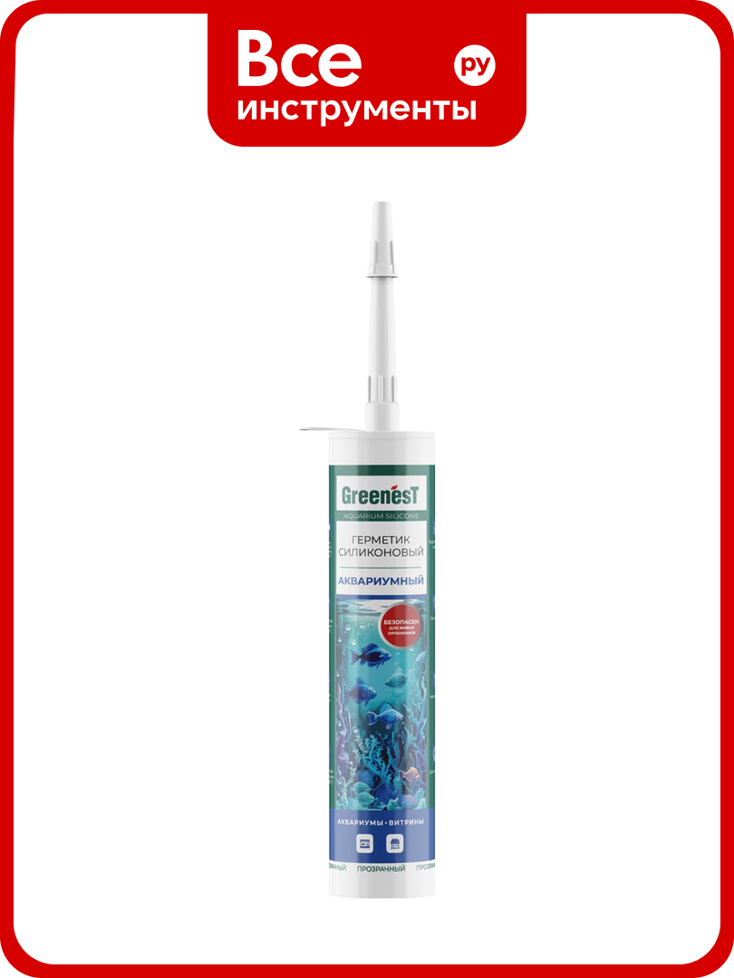 Герметик для аквариумов и витрин GreenesT Aquarium Silicone 260 мл 280120001