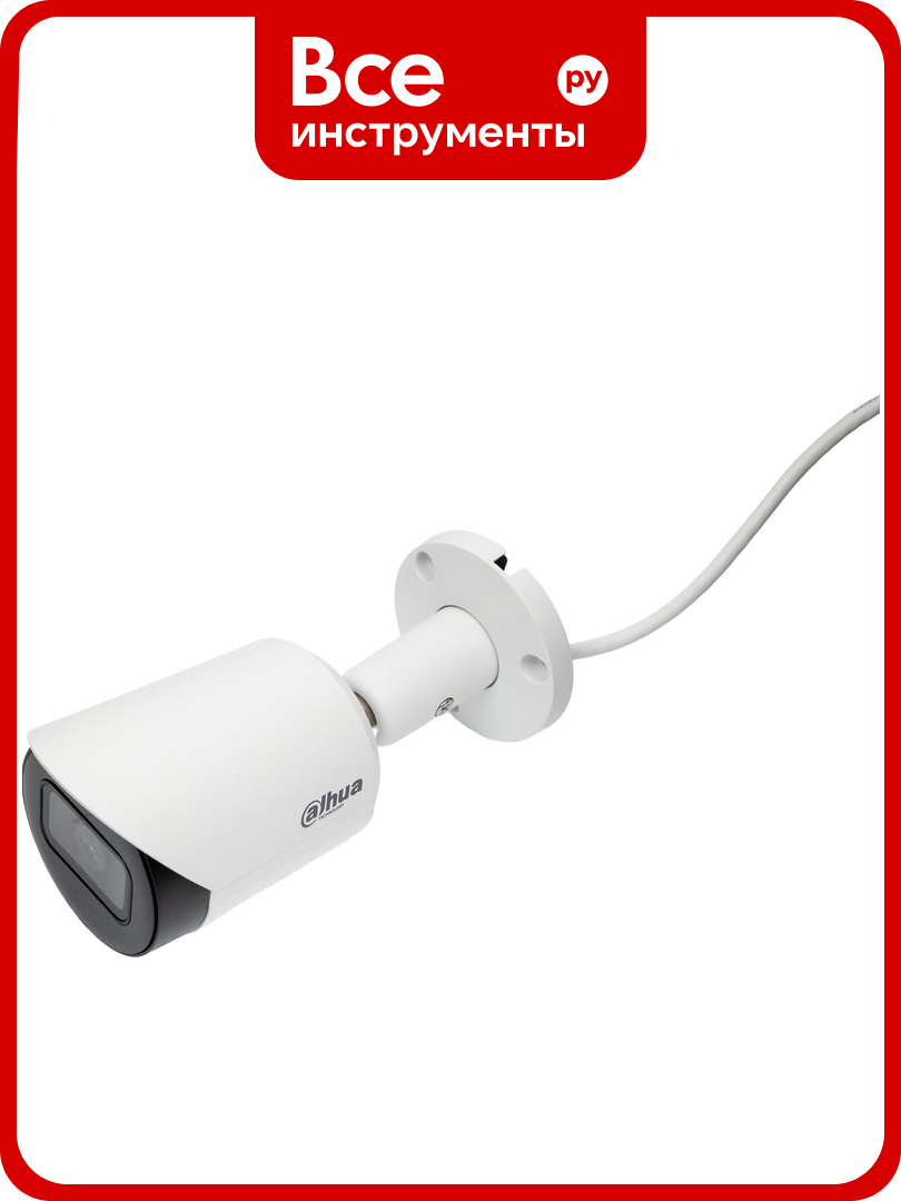 Уличная IP видеокамера DAHUA с фиксированным объективом DH-IPC-HFW2230SP-S-0280B-S2, CMOS‑матрица, высокая защита
