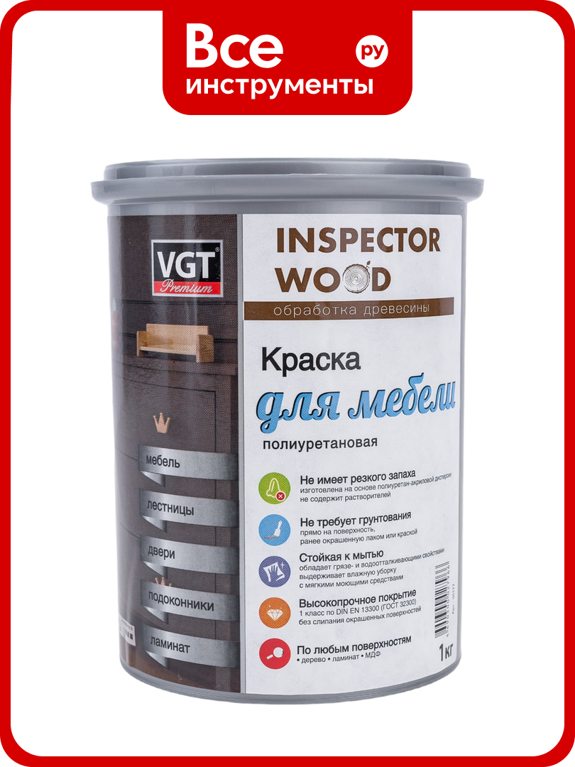 Полиуретановая краска для мебели VGT полуматовая супербелая база А 1 кг 11607706