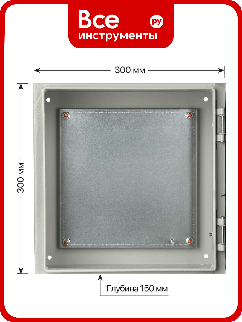 Щит с монтажной панелью ЩМП-3.3.15 IP66 300х300х150 TDM ELECTRIC SQ0905-1005