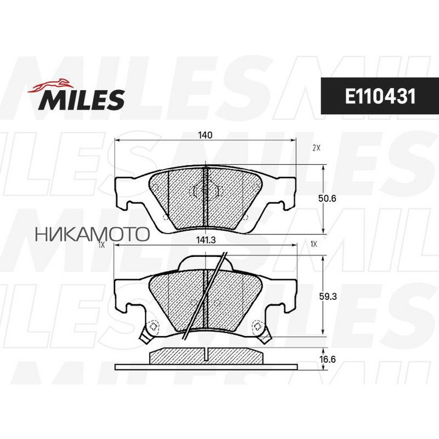 MILES E110431 Колодки тормозные JEEP GRAND CHEROKEE 10- зад. SemiMetallic