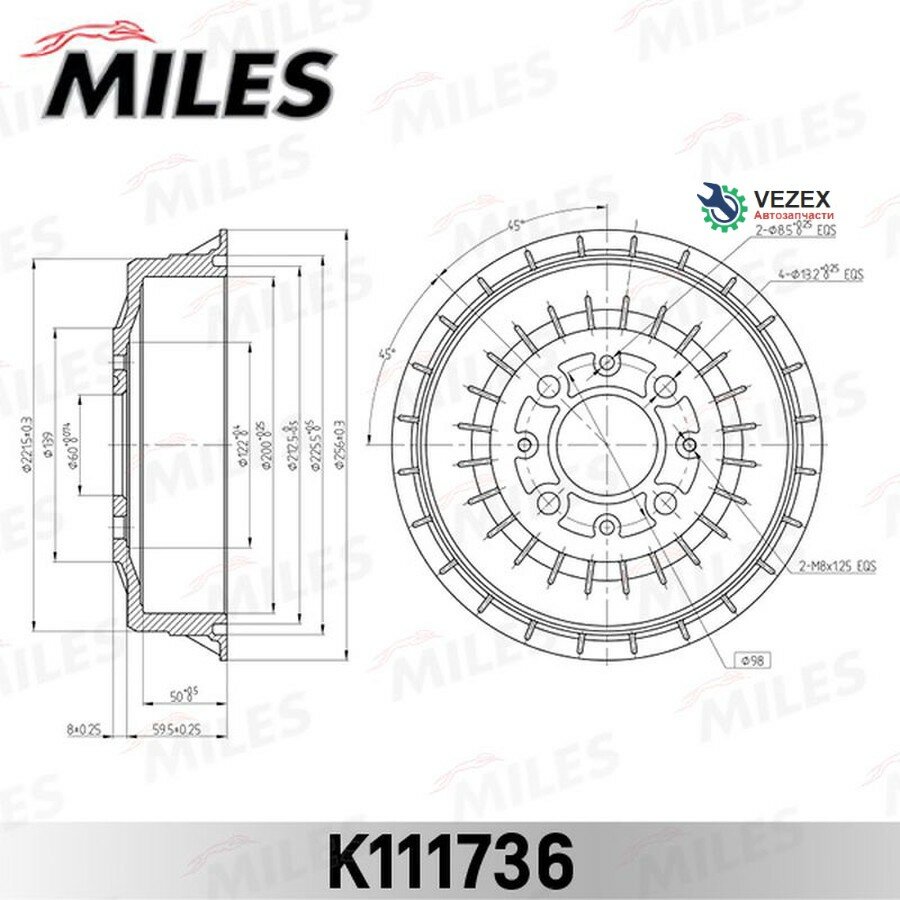 MILES K111736 Барабан тормозной ВАЗ 2108-09 (TRW DB4307) K111736