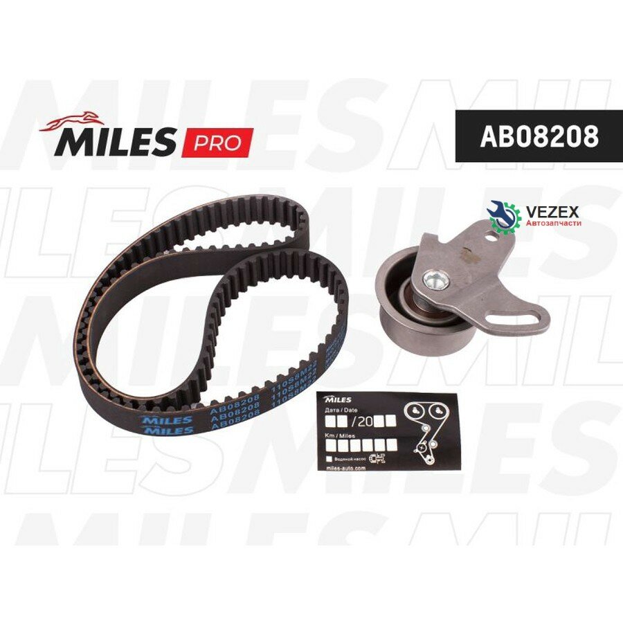 MILES AB08208 Заменен на AB08030PRO Комплект ремня ГРМ (серия PRO) HYUNDAI ACCENT/GETZ 1.3/1.5 00- AB08208