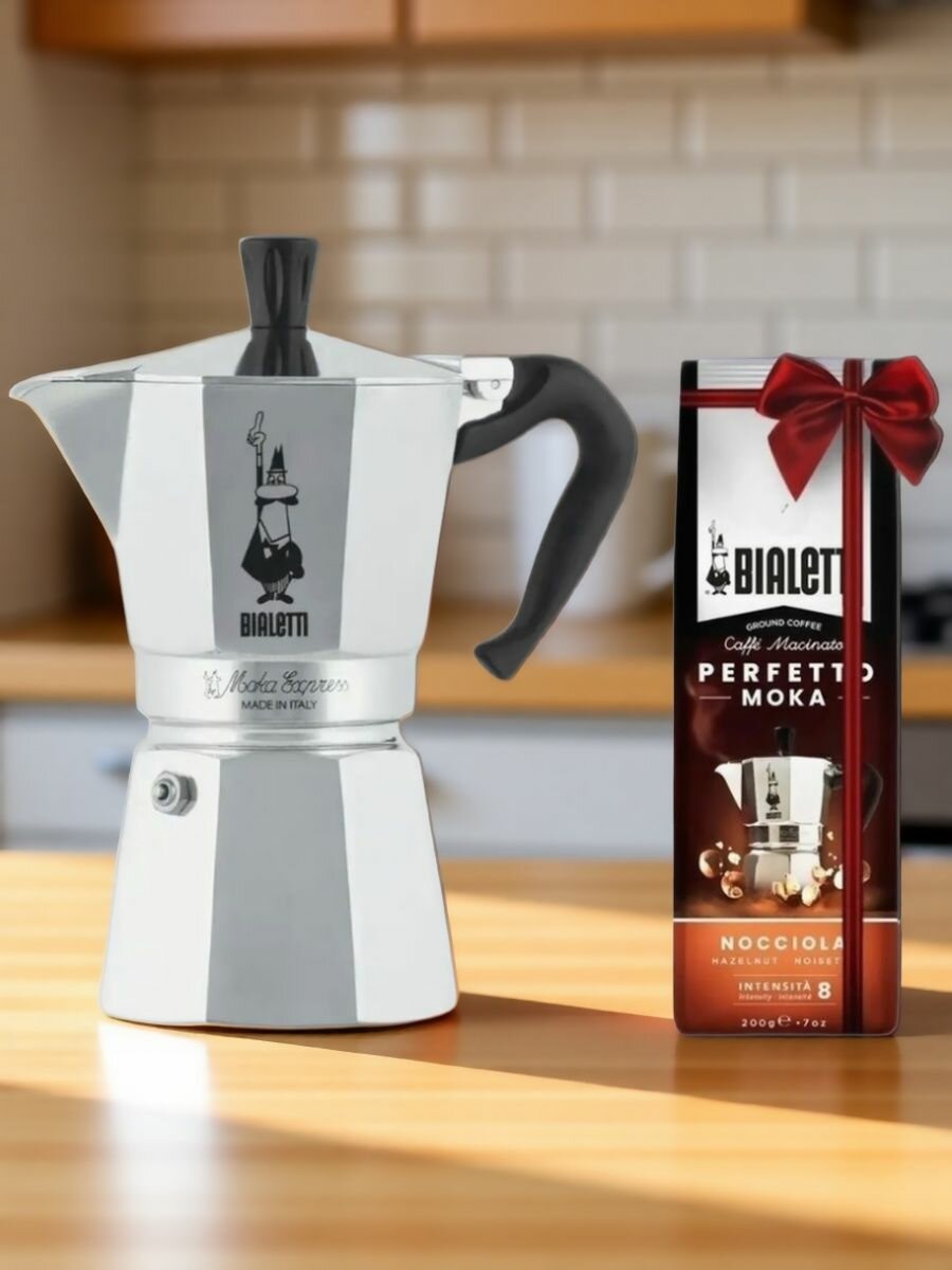 Кофеварка гейзерная Bialetti Moka Express на 6 чашек, кофе молотый Nocciola 250 г