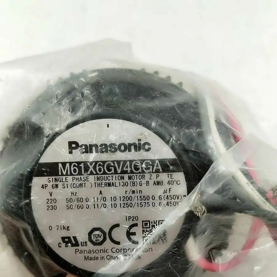 Модуль Panasonic M61X6GV4GGA