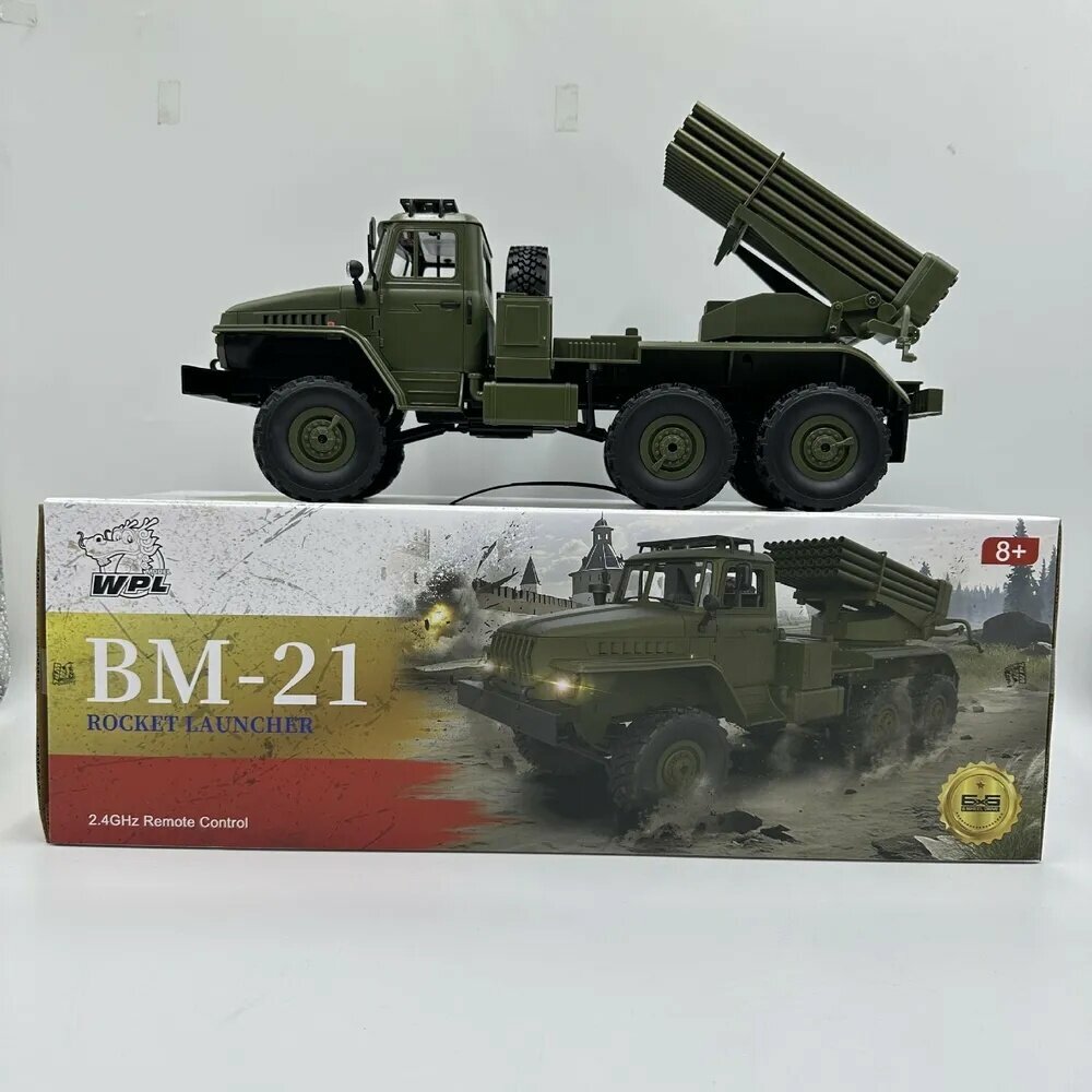 Радиоуправляемая машина Военный грузовик Урал рсзо Град 6х6, Масштаб 1:16, на пульте управления, Подарок для мальчика