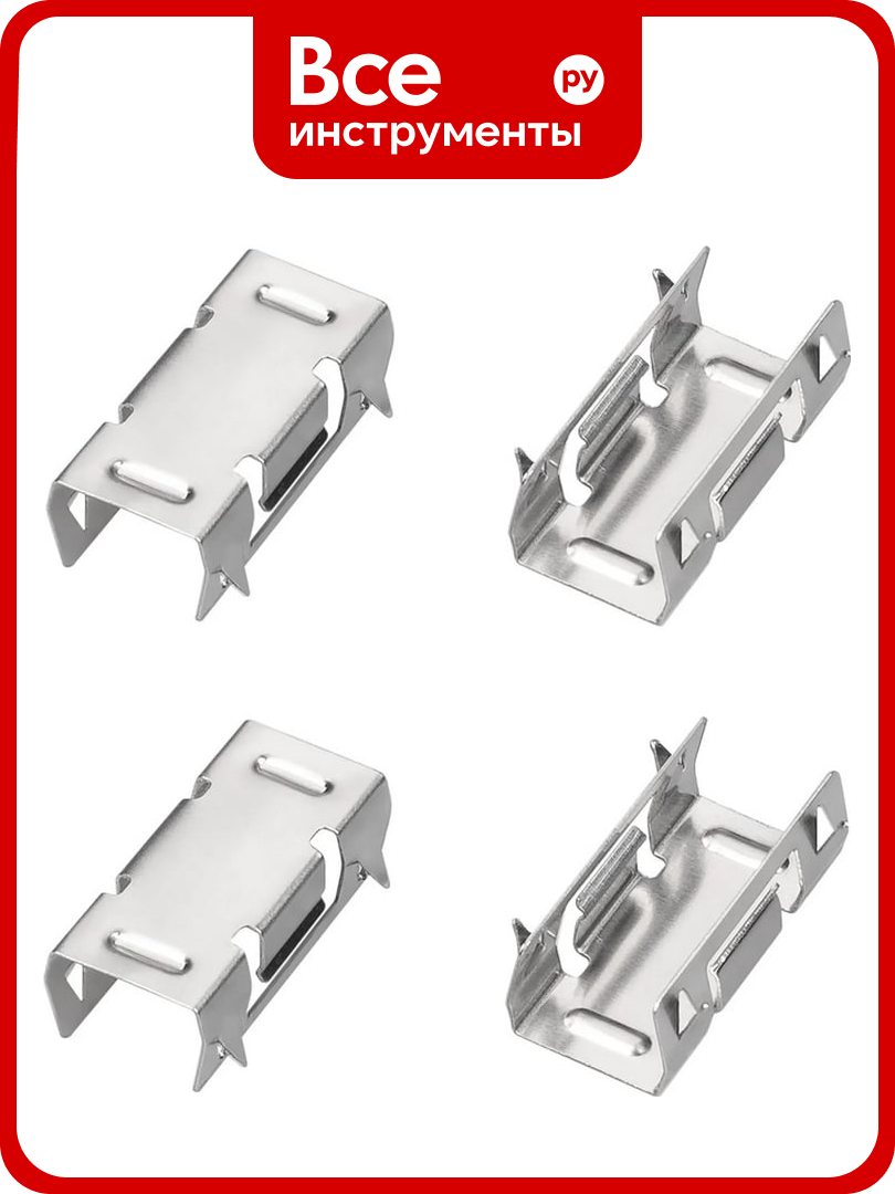 Держатель Arlight SL-MINI-10-F 1компл 049455