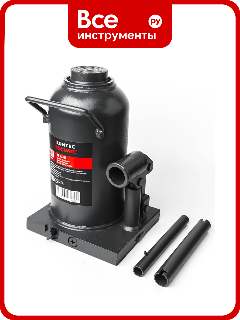 Домкрат бутылочный профессиональный RUNTEC 30 т, 255-455 мм TECHNIC RT-VJ30T