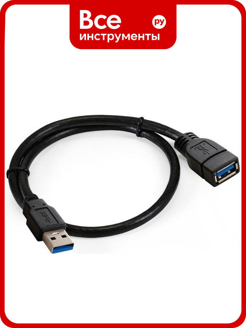 Удлинитель ExeGate USB 3.0 EX-CC-USB3-AMAF-0.5 Am Af, 0,5м 294749