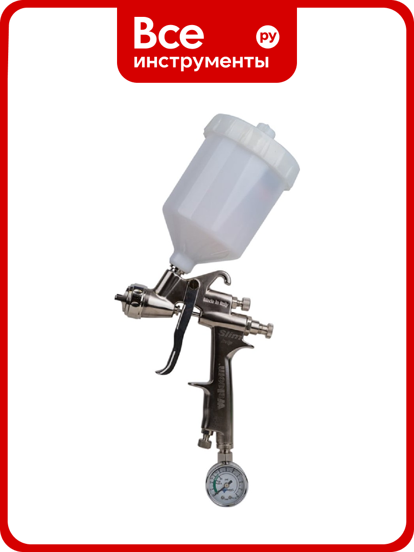 Краскораспылитель WALMEC SLIM S HVLP 0,68 л, верхняя подача, сопло 1,7 для грунтов и красок, 1006017