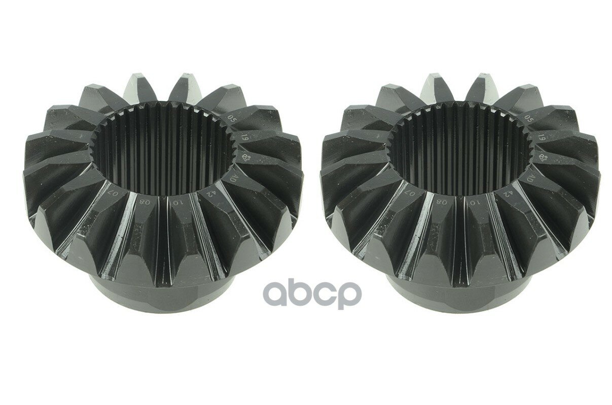 Шестерня планетарной передачи Z=16 T-38 Splines Iveco Euroricambi арт. 30170475