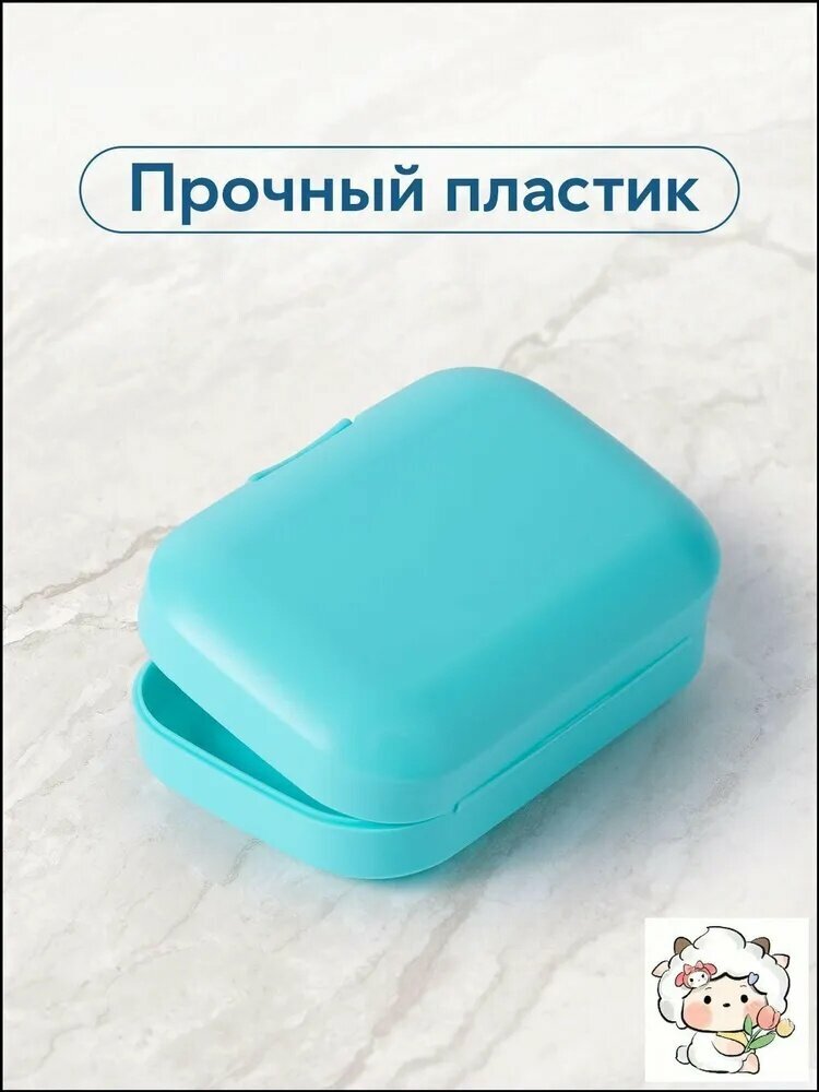 Мыльница — фото 1
