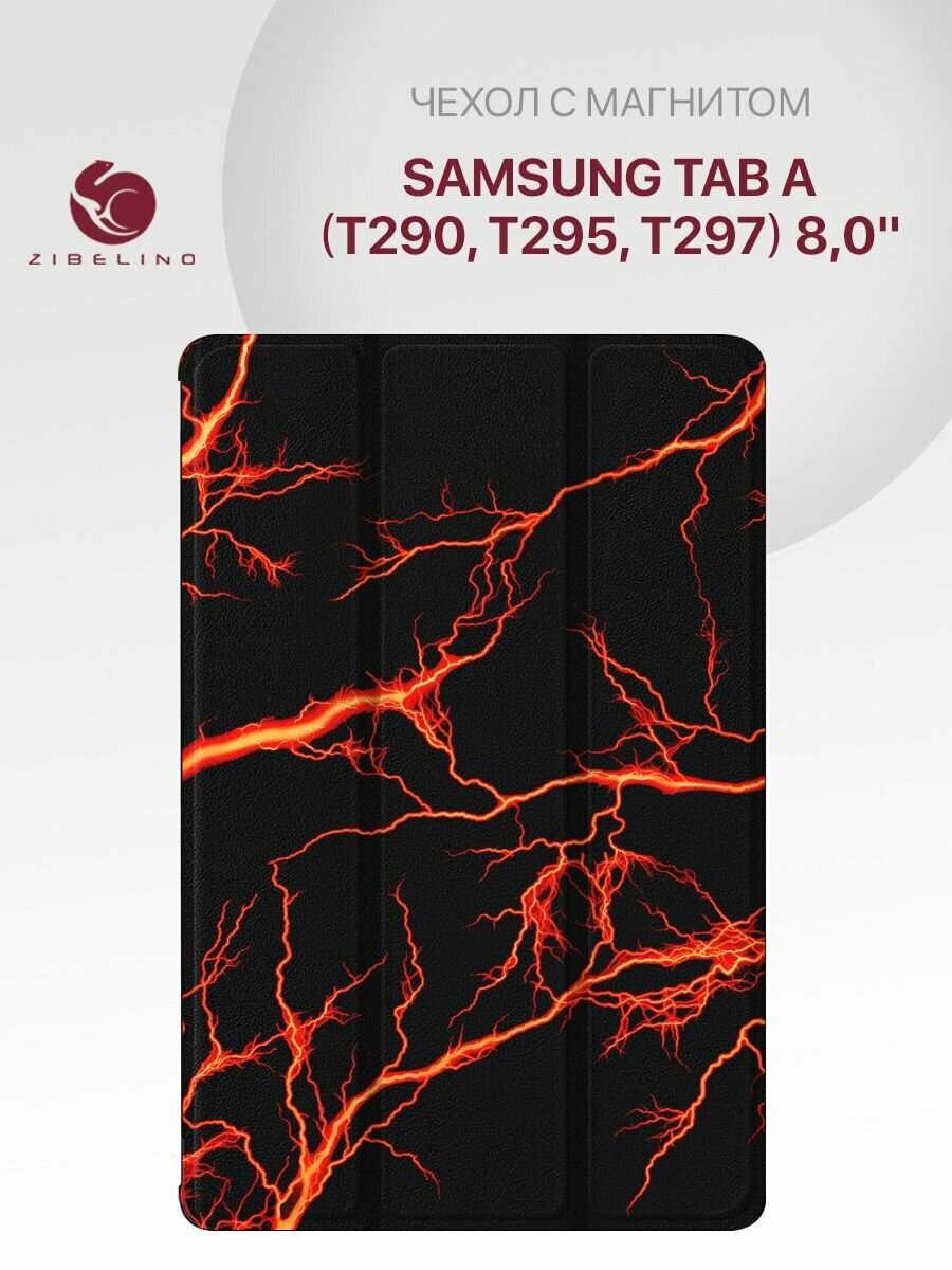 Чехол на Samsung Tab A 8.0" (T290 T295 T297) с рисунком, с магнитом, черный с принтом вспышки молнии / Самсунг Таб А 8.0