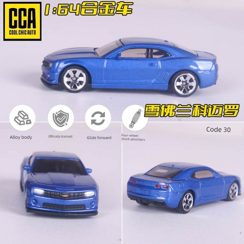Миниатюрная модель автомобиля CCA Cai Po 1:64 из настоящего сплава с амортизаторами, карманная реалистичная игрушечная