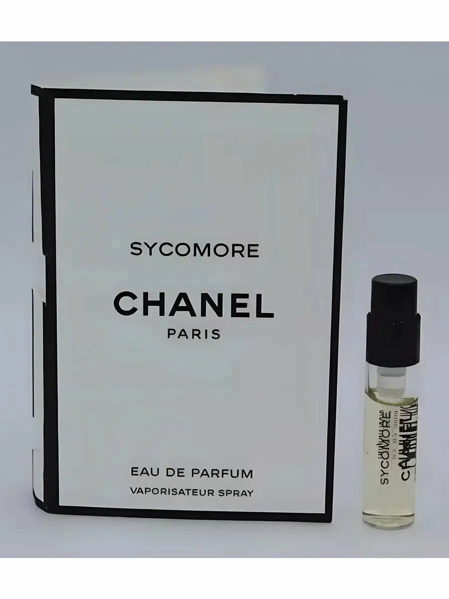 Chanel SYCOMORE 1.5 мл парфюмерная вода для мужчин и щенщин ( sample )