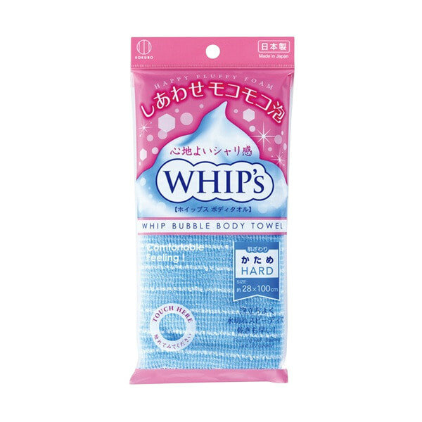 WHIPs Regular Green Мочалка массажная средней жесткости, синяя, 28х100см.