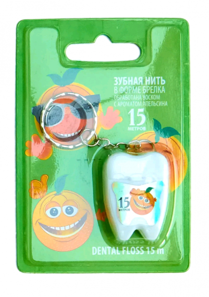 Vilsen Dental Floss Зубная нить вощеная в форме брелка "с ароматом апельсина" 15 метров