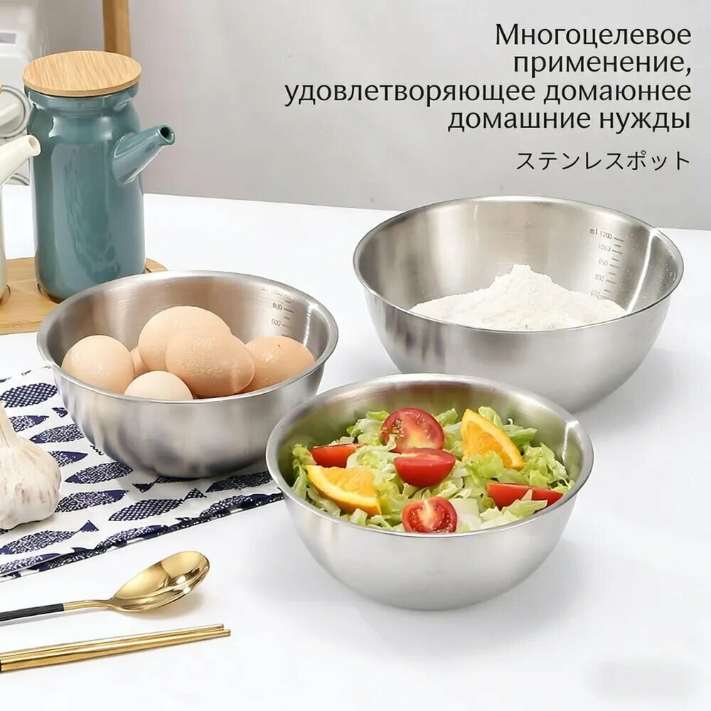 Миска 580 мл серый металлик, 1 шт