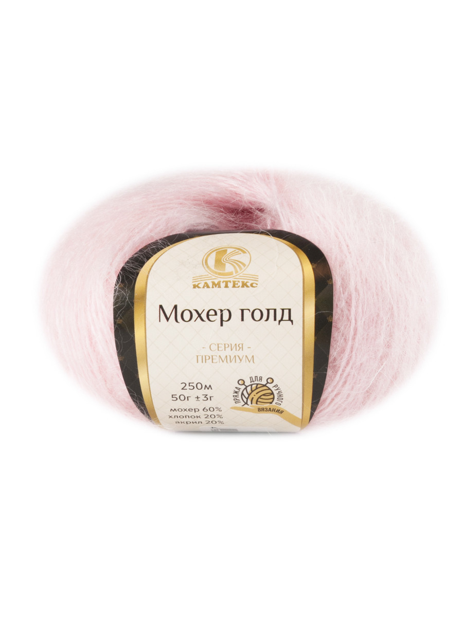 Пряжа для вязания Мохер Голд Камтекс 5 мотков (250 м, 50 гр), цвет 293 розовый песок
