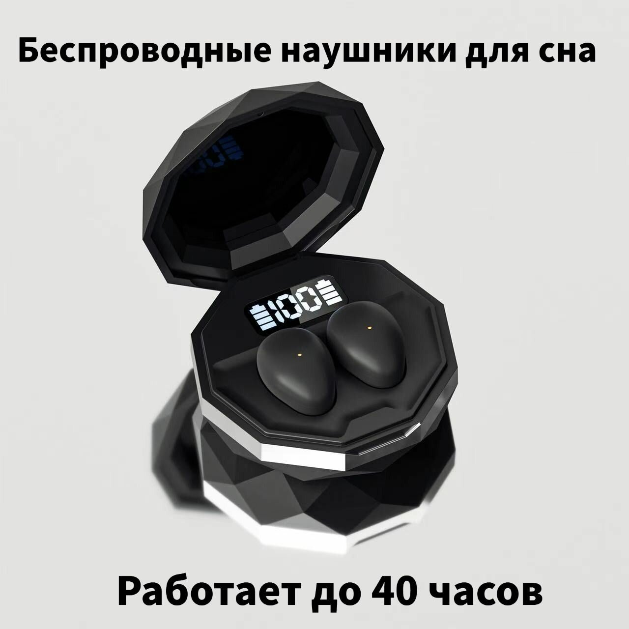 Беспроводные наушники для сна Мини, легкие, полупогружные Комфорт без ощущения Спортивные, прозрачный звук Bluetooth 5.4, 20H+40H