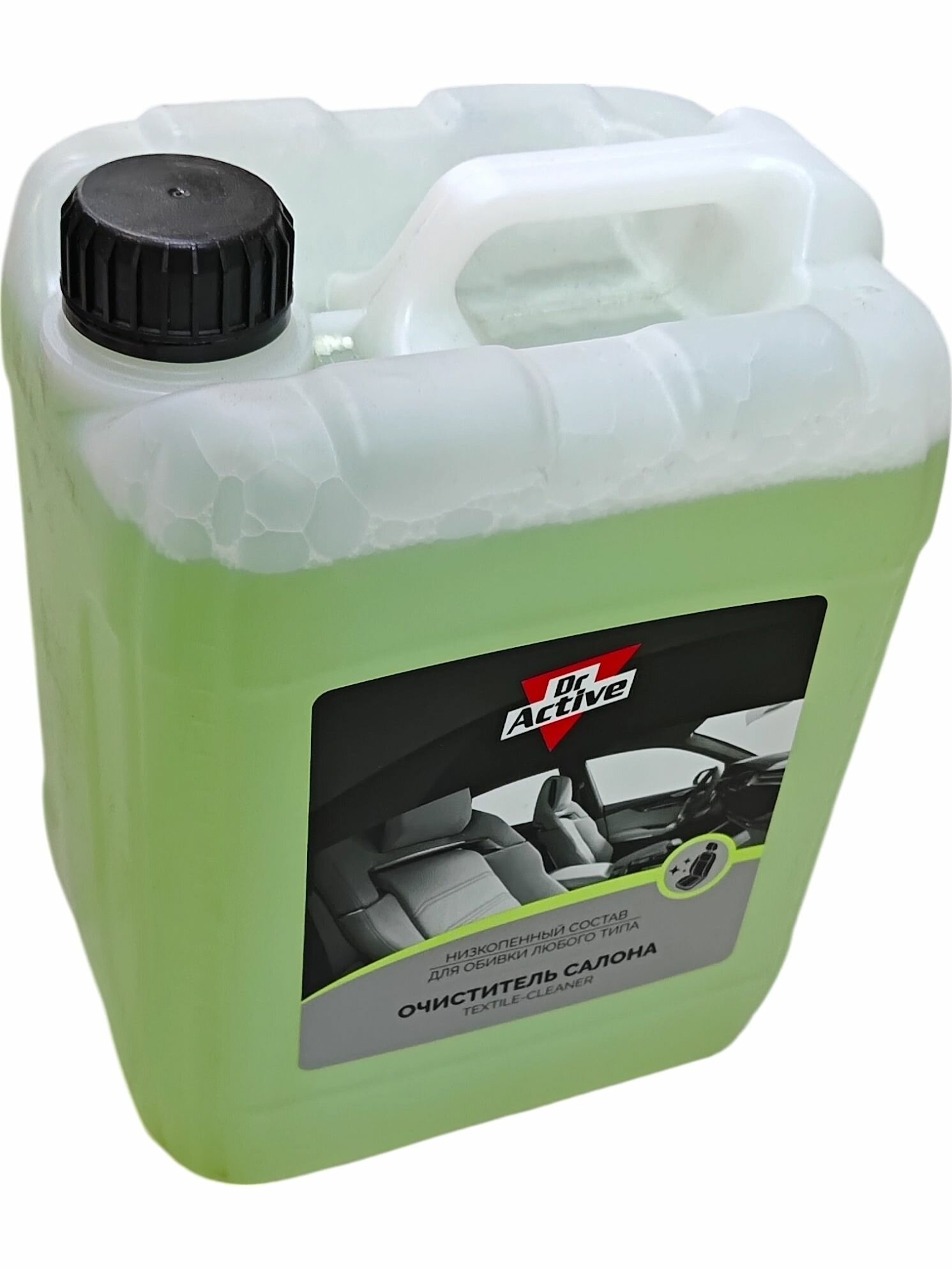 Очиститель салона Dr.Active Textile-cleaner 5л (802950)
