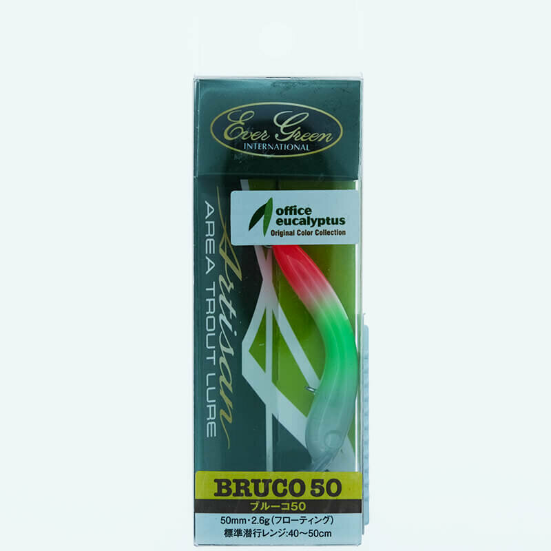 Воблер EverGreen Bruco 50F #EU14