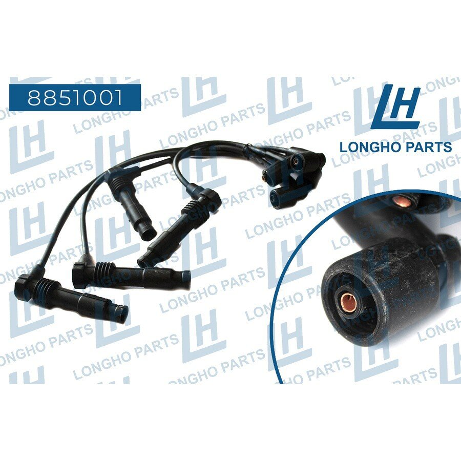 Провода высоковольтные DAEWOO REZZO 1.8/2.0/2.2 от официального дистрибьютора, LONGHO, артикул 8851001