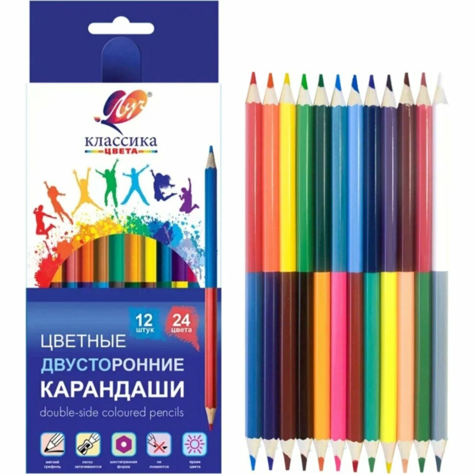 Карандаши цветные шестигран. двусторон. Классика 12шт/24цв.33С 2190-08 набор, 2275979