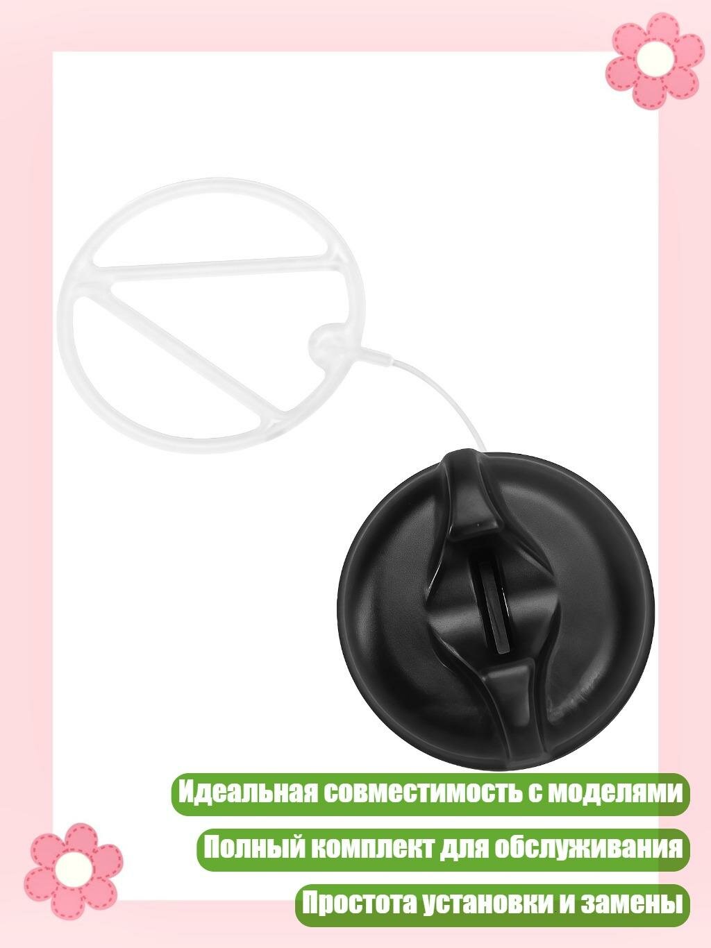Замена масляных пробок из инженерного пластика для CS310, CS330T, CS352