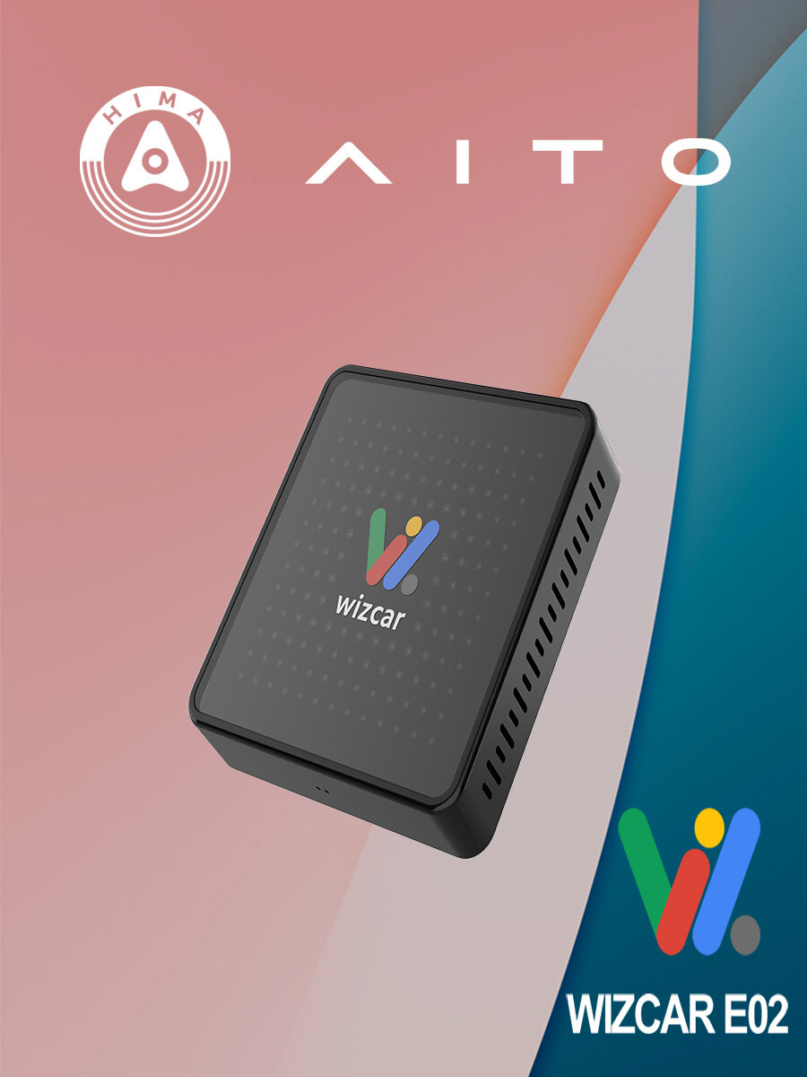 AITO M5 M7 M9 оригинальные мультимедиа решение для автомобилей，совместимый WIZCAR E02