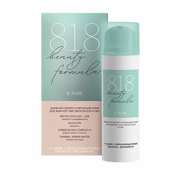 Крем для жирной чувствительной кожи себорегулирующий дневной Estiqe 8.1.8 Beauty formula 50мл
