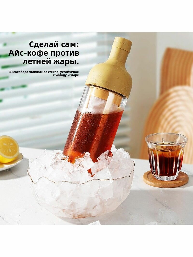 Бутылка, 1 л — фото 1