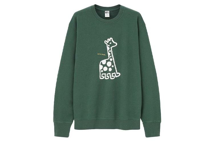 Толстовка UNIQLO