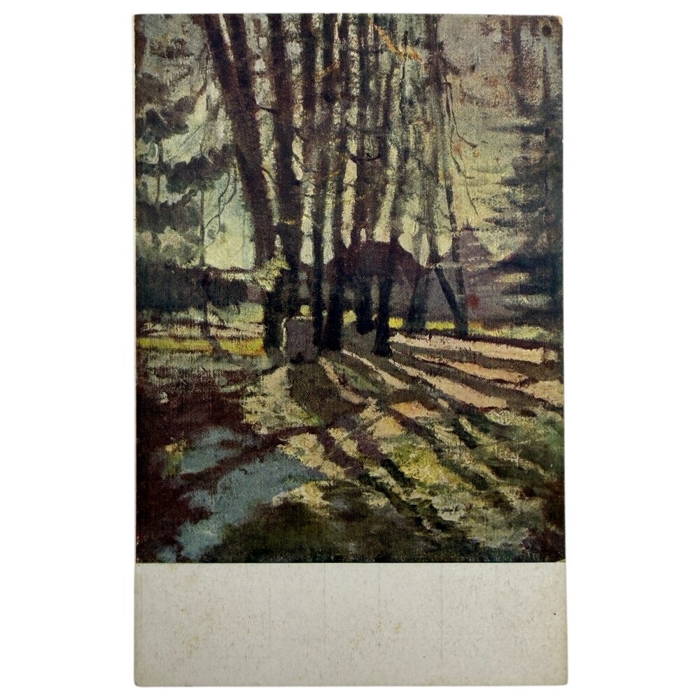 Почтовая открытка "Утро в старом парке" 1920-1930 гг. Латвия