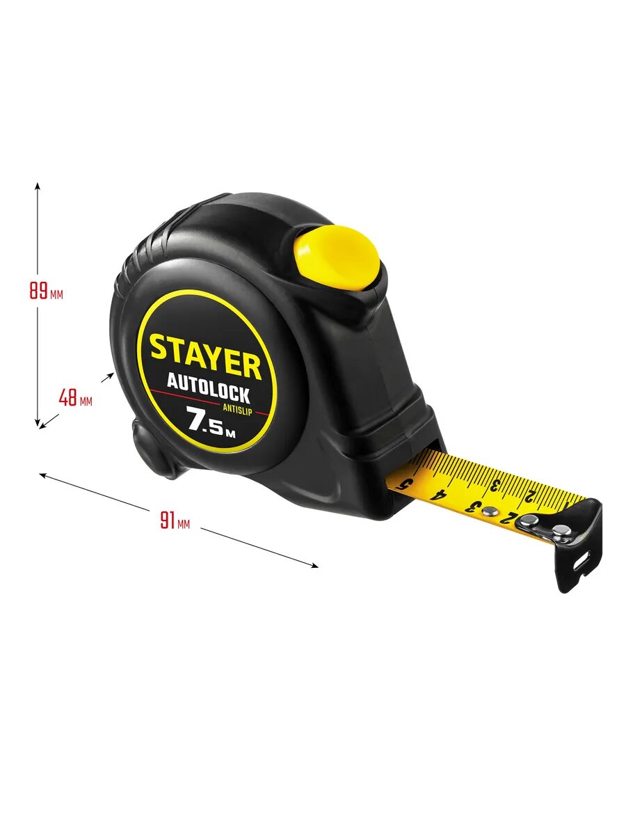 STAYER AutoLock, 7.5 м х 25 мм, рулетка с автостопом (2