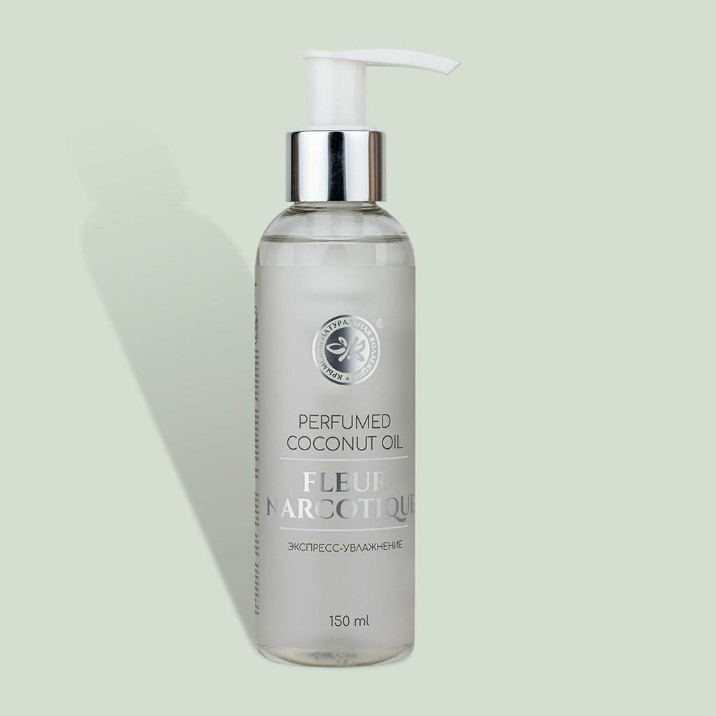 Парфюмированное кокосовое масло Fleur Narcotique 150 миллилитров