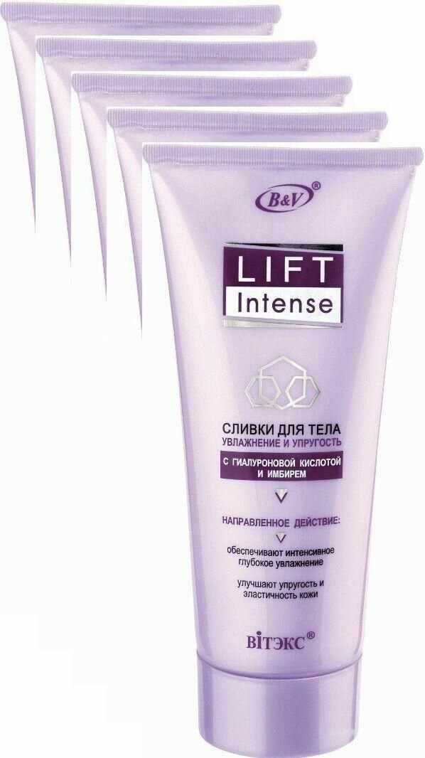 Витэкс Lift Intense Сливки для тела "Увлажнение и упругость" с гиалуроновой кислотой и имбирем, 200 мл, 5шт.