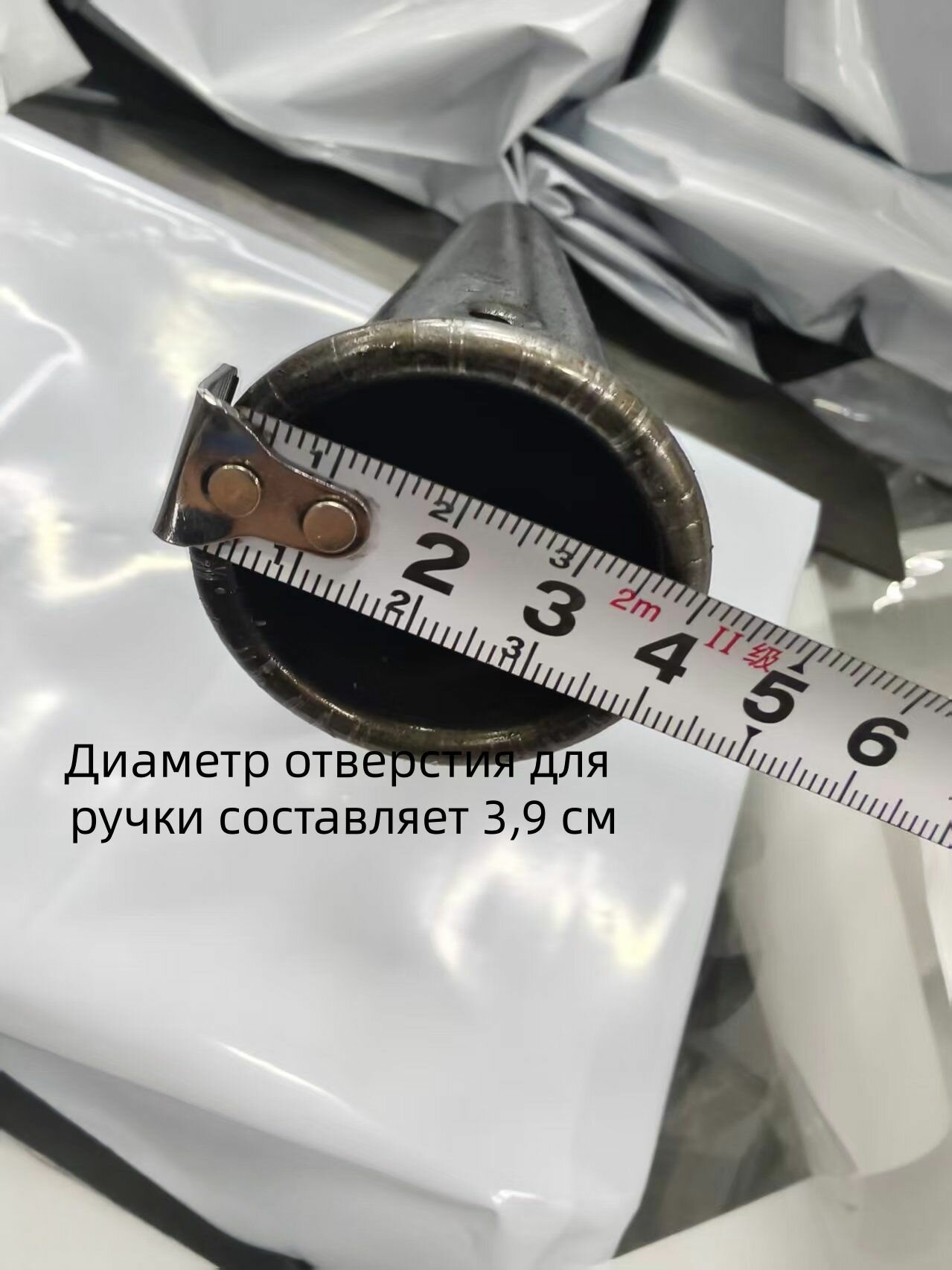 Лопата универсальная 23 см — фото 1