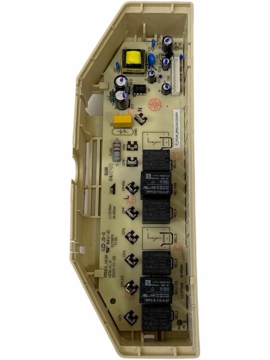 Сетевой фильтр, для варочной поверхности HANSA BHC633009