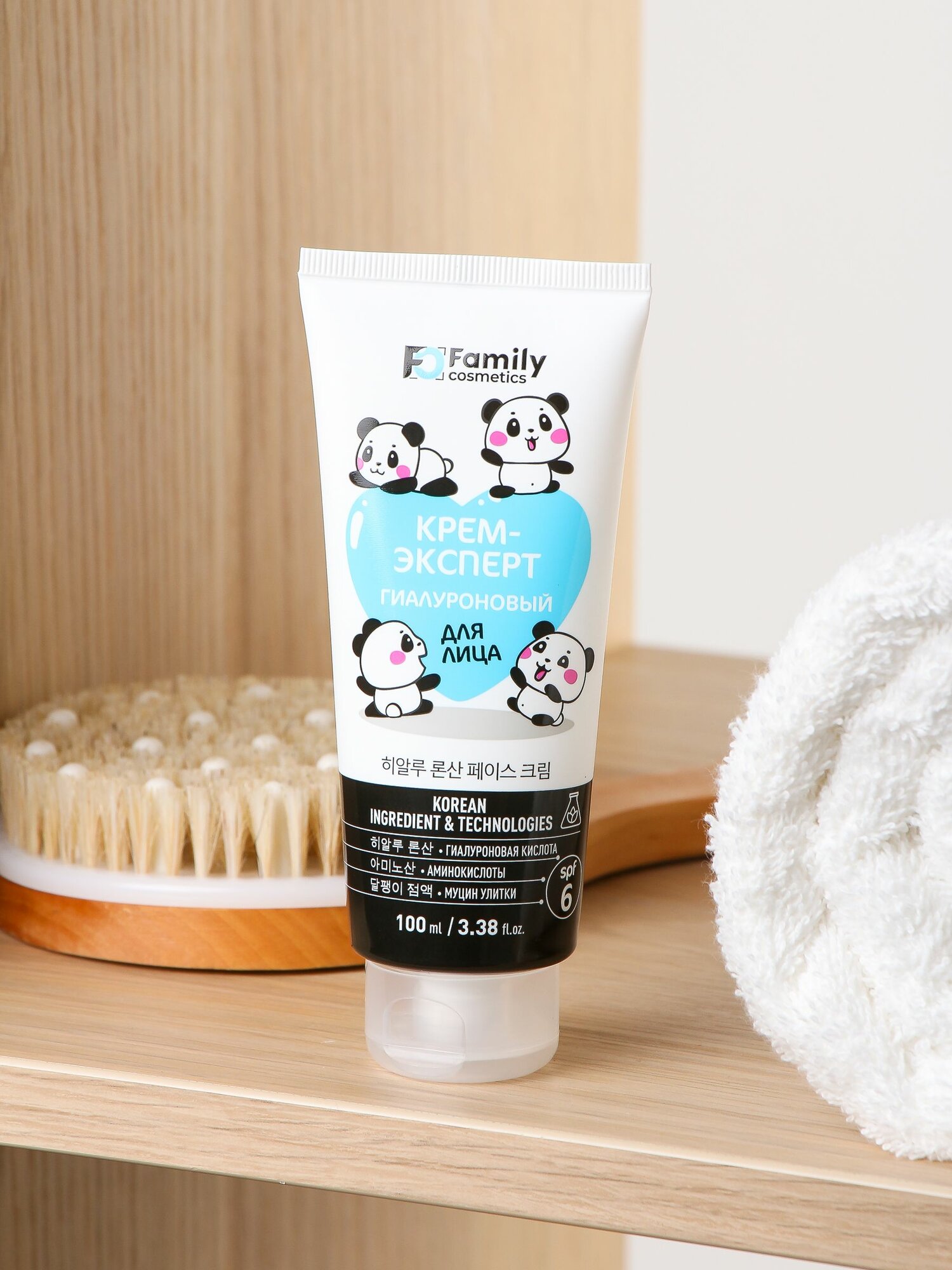 Крем для лица Family Cosmetics Гиалуроновый эксперт, глубокое увлажнение, 100 мл