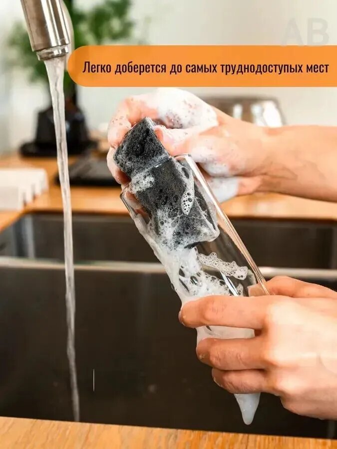 Губка, 10 шт. — фото 1