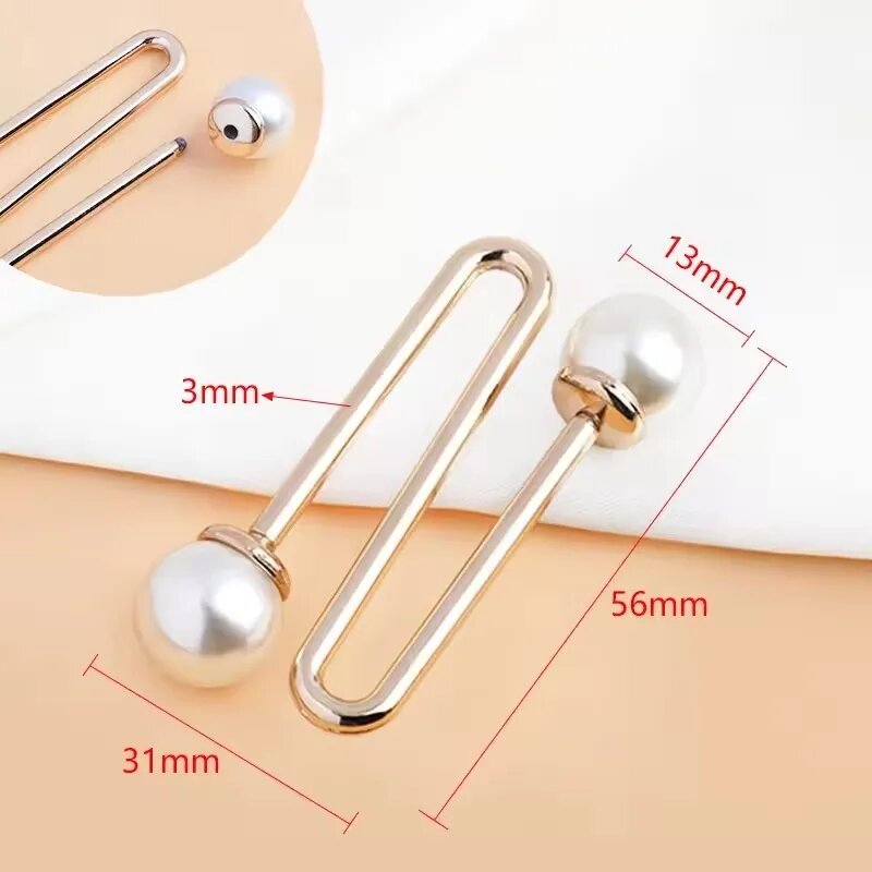 Металлические U-образные крючки Meetee Бежевый, 2Pcs, 03-LightGold
