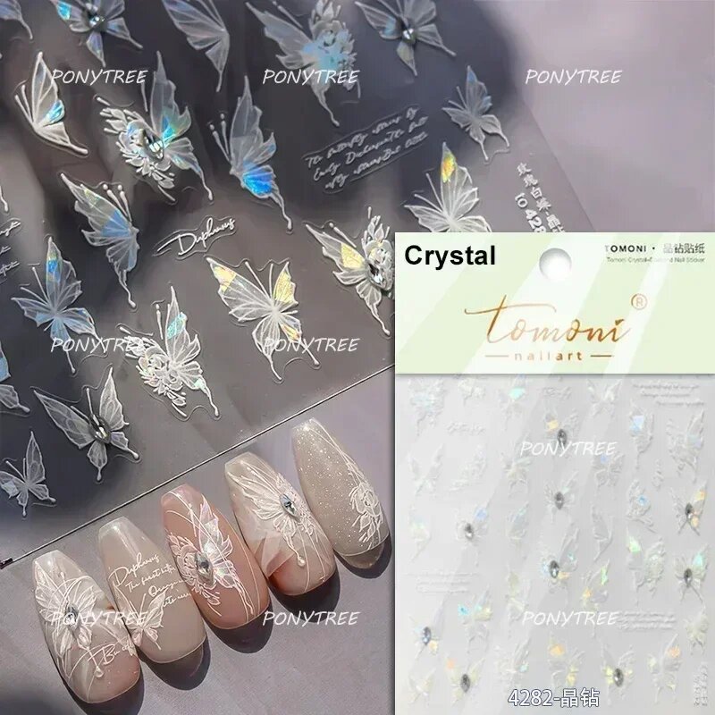 Слайдер для ногтей PonyTree Crystal To4282