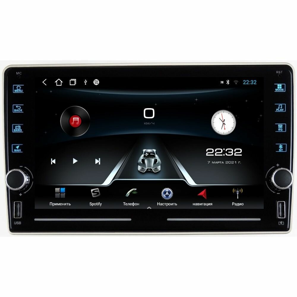 Магнитола R320 Hyundai H1 II 2007-2014, Grand Starex I 2007-2015 - Android 13 - Память 2+32Gb - IPS экран
