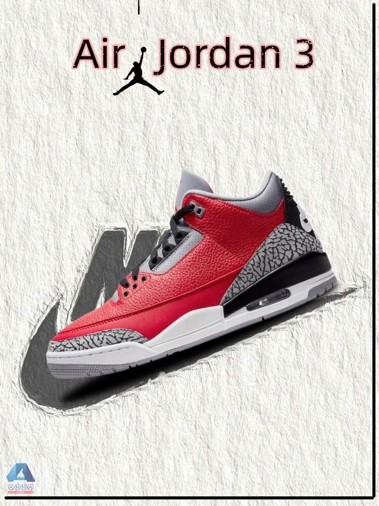 Кроссовки Air AJ3 JD Retro High Trainers